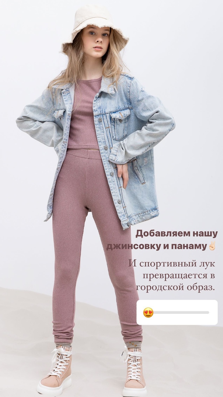 Olga Avdeeva picture