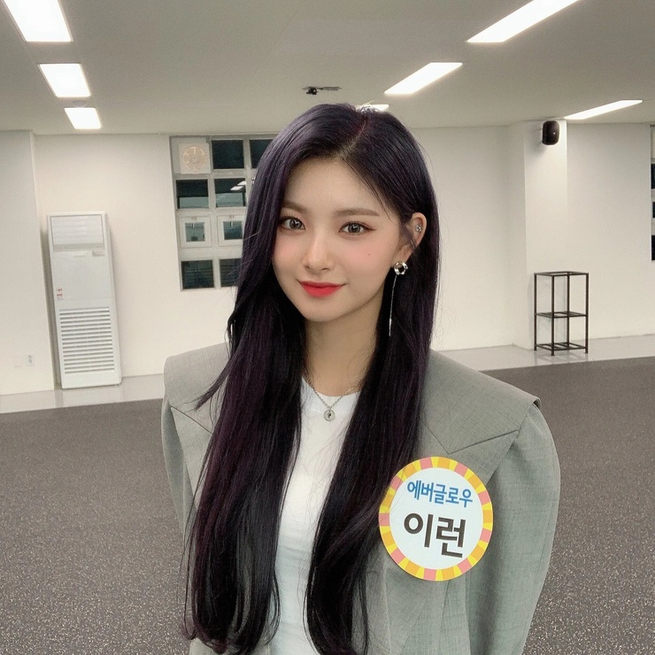 Image of Yiren