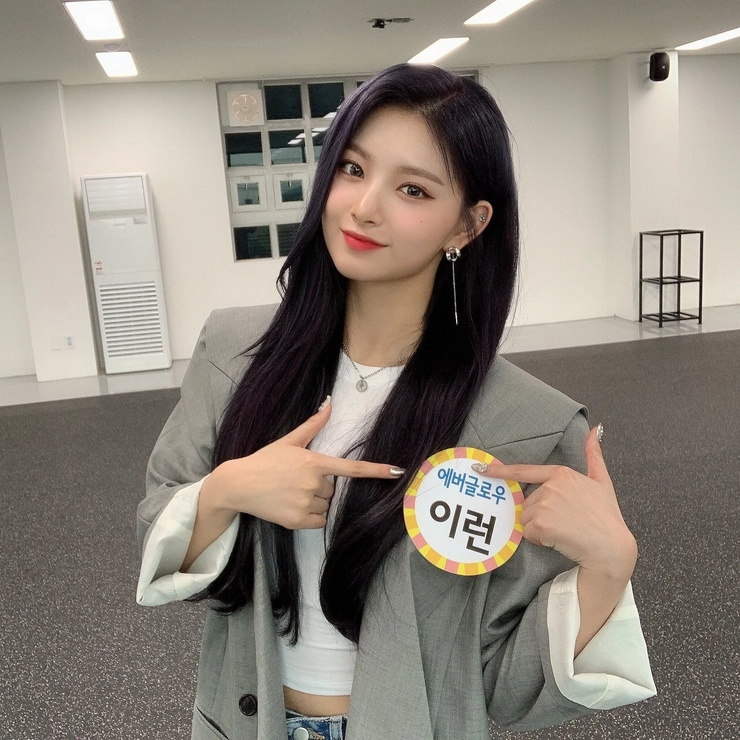 Picture of Yiren