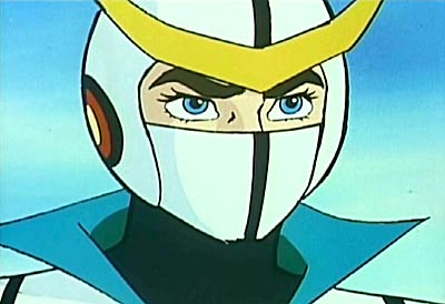 Picture of Neo Human Casshern