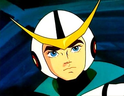 Picture of Neo Human Casshern