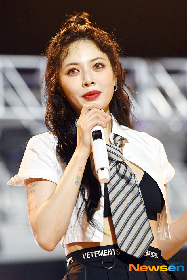 Picture of Hyuna