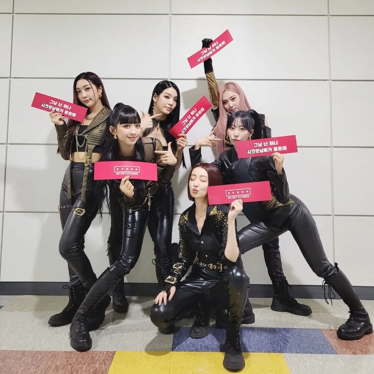 Picture of SECRET NUMBER