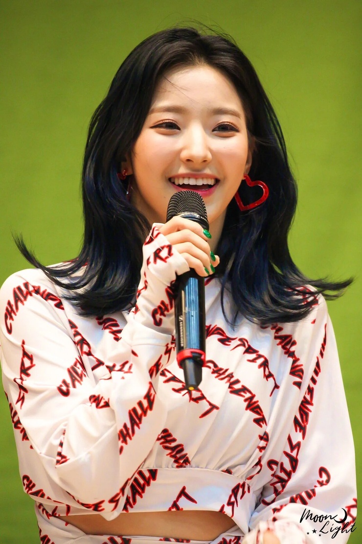 Saerom image