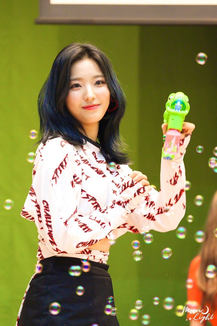 Picture of Saerom