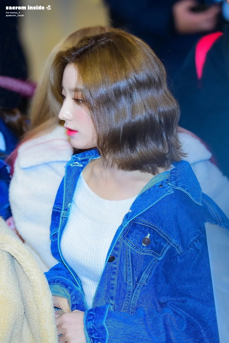 Picture of Saerom
