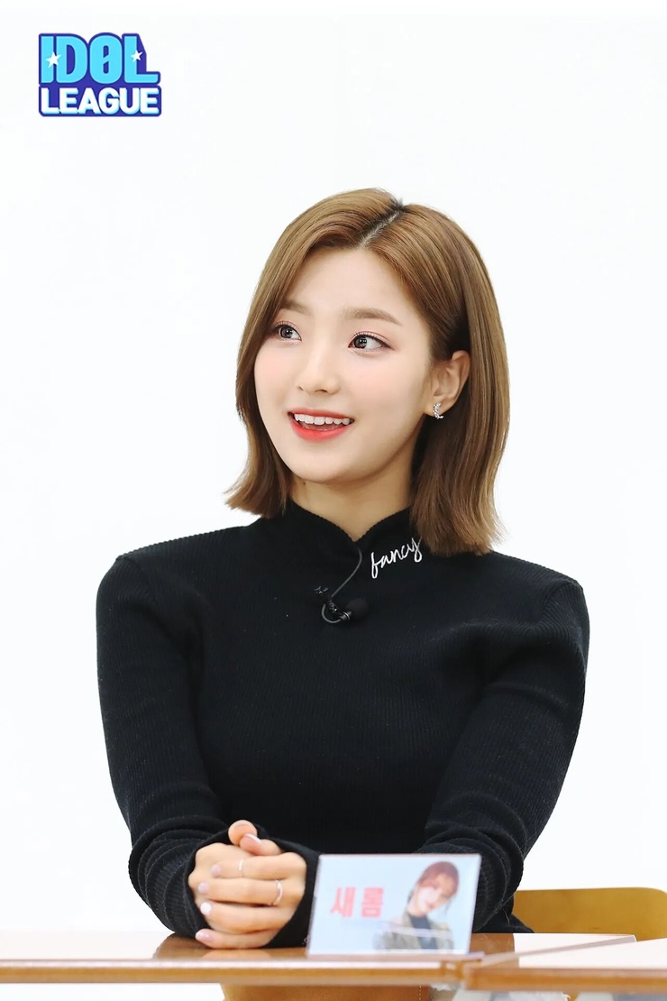 Saerom picture