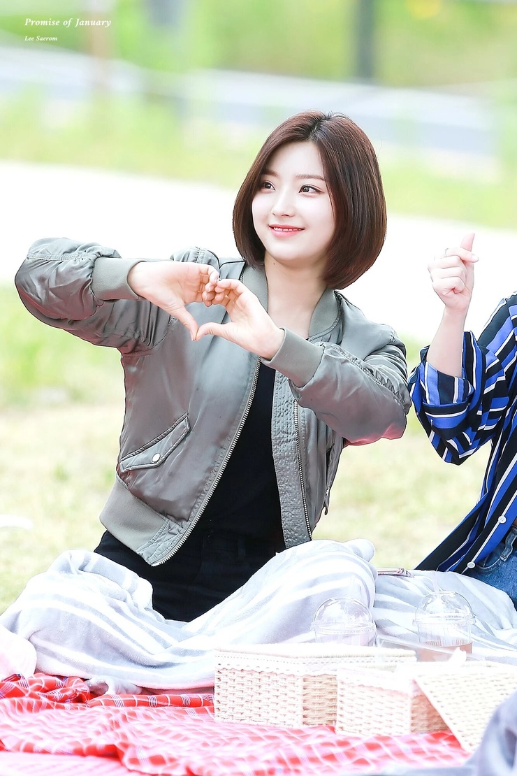 Picture of Saerom