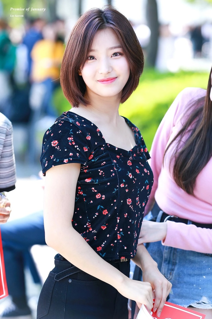 Picture of Saerom