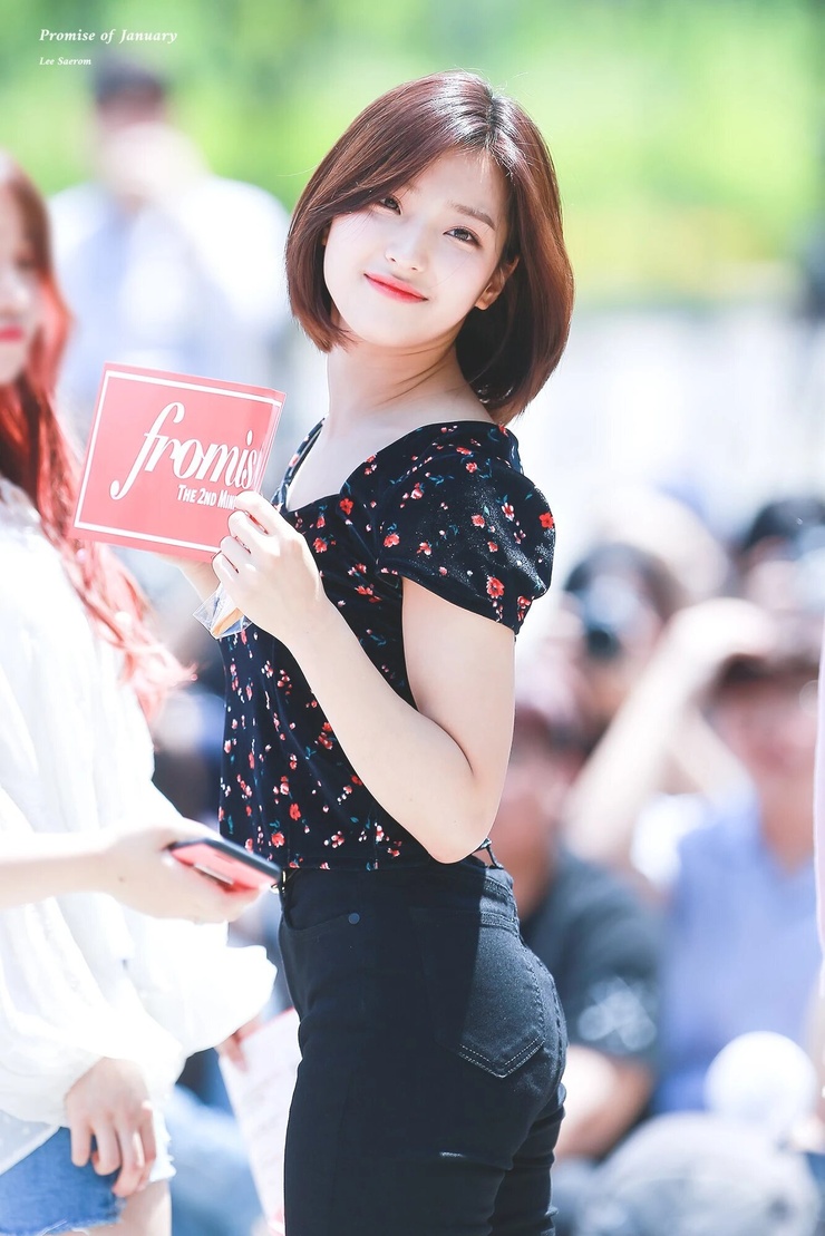 Picture of Saerom