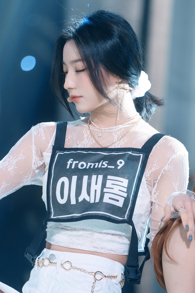Saerom picture