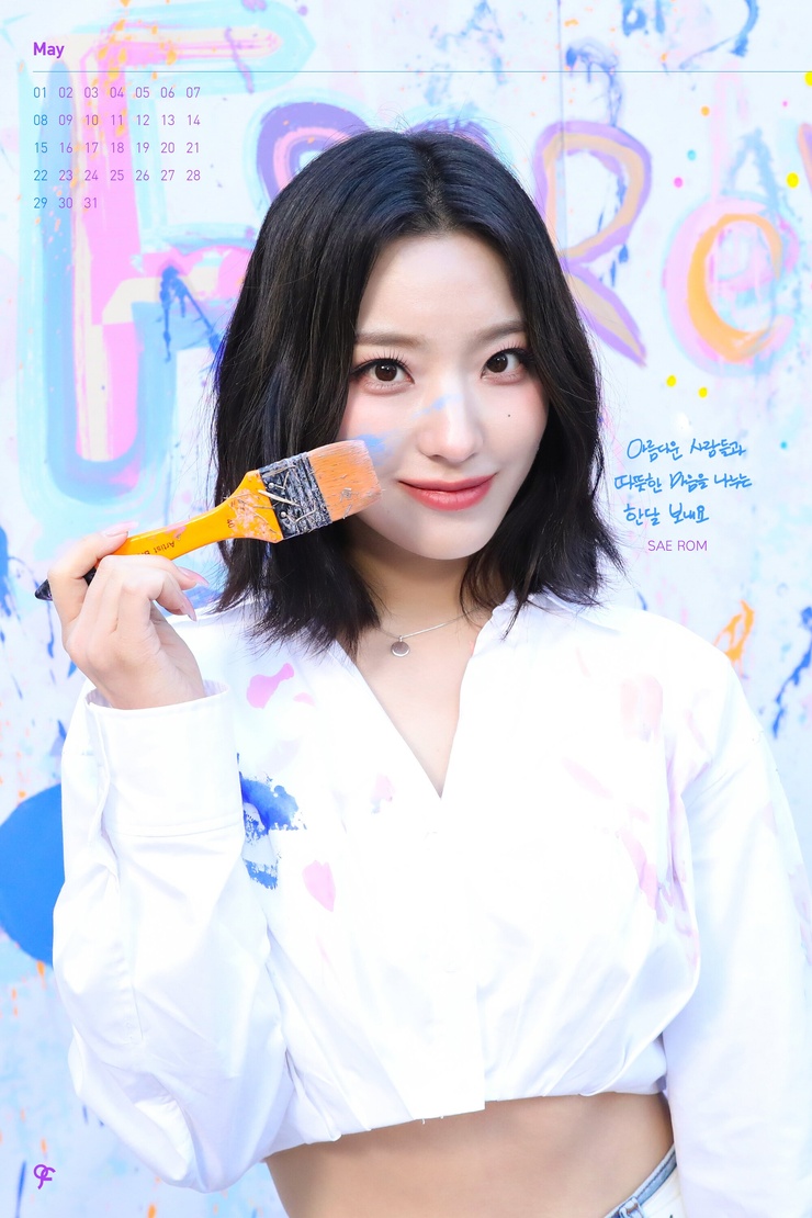 Picture of Saerom