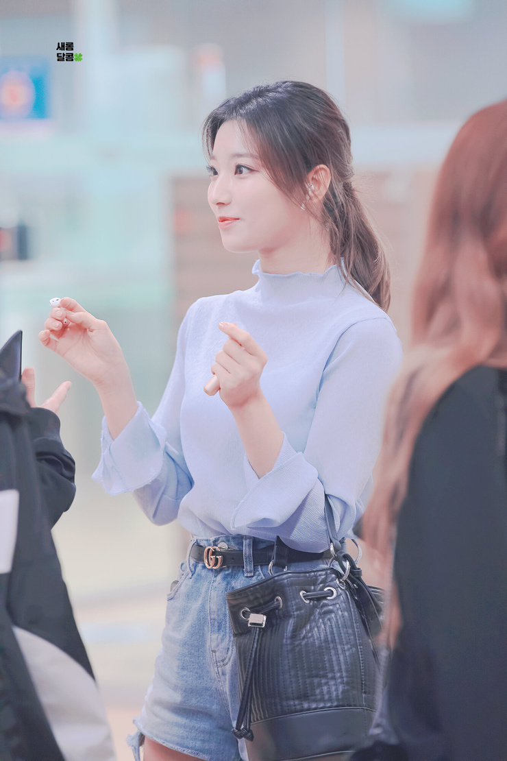 Image of Saerom