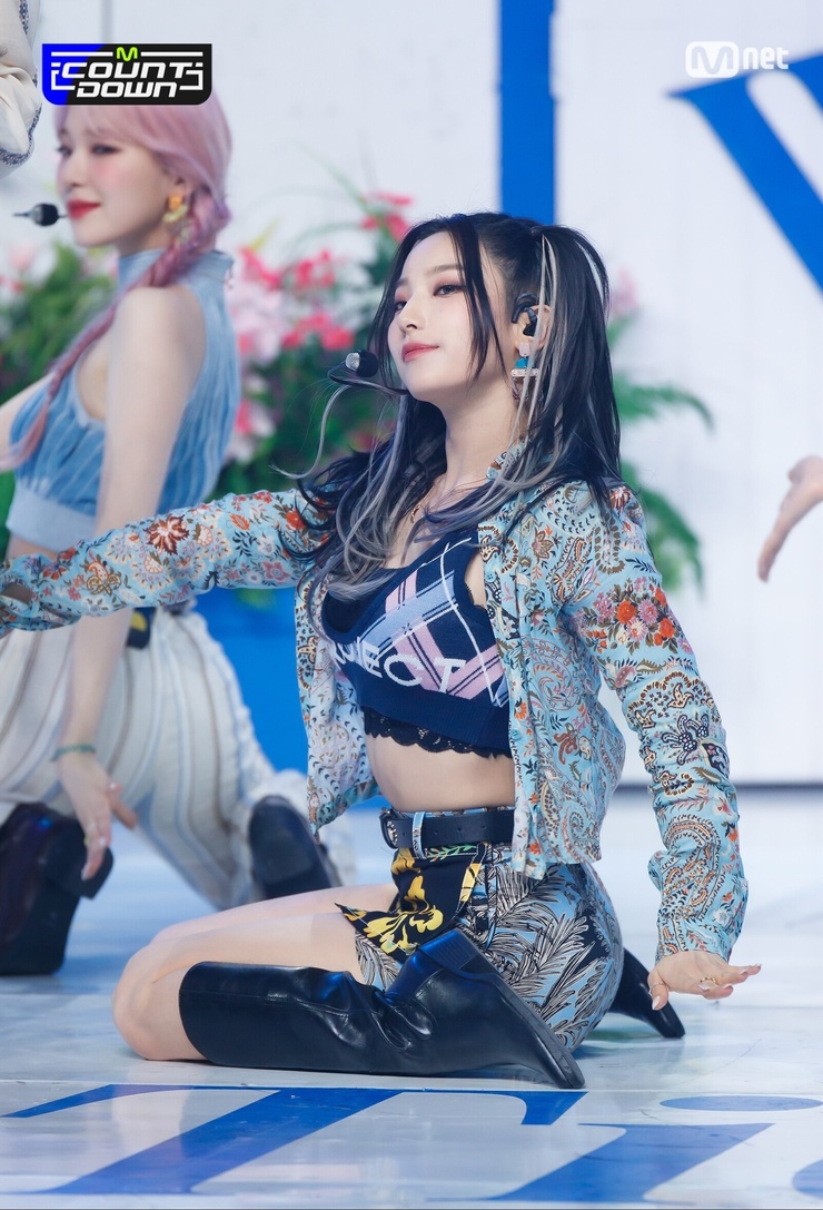 Image of Saerom