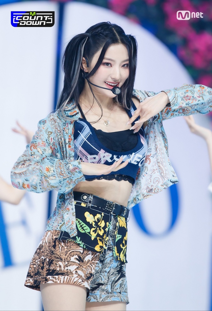 Picture of Saerom