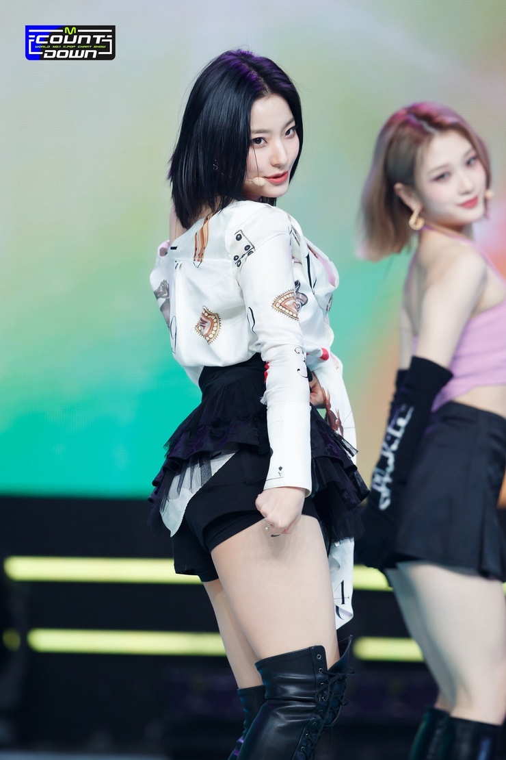 Saerom image