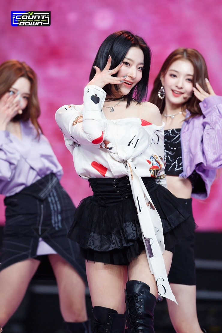 Image of Saerom