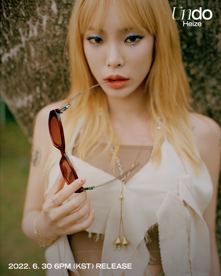 Picture of Heize