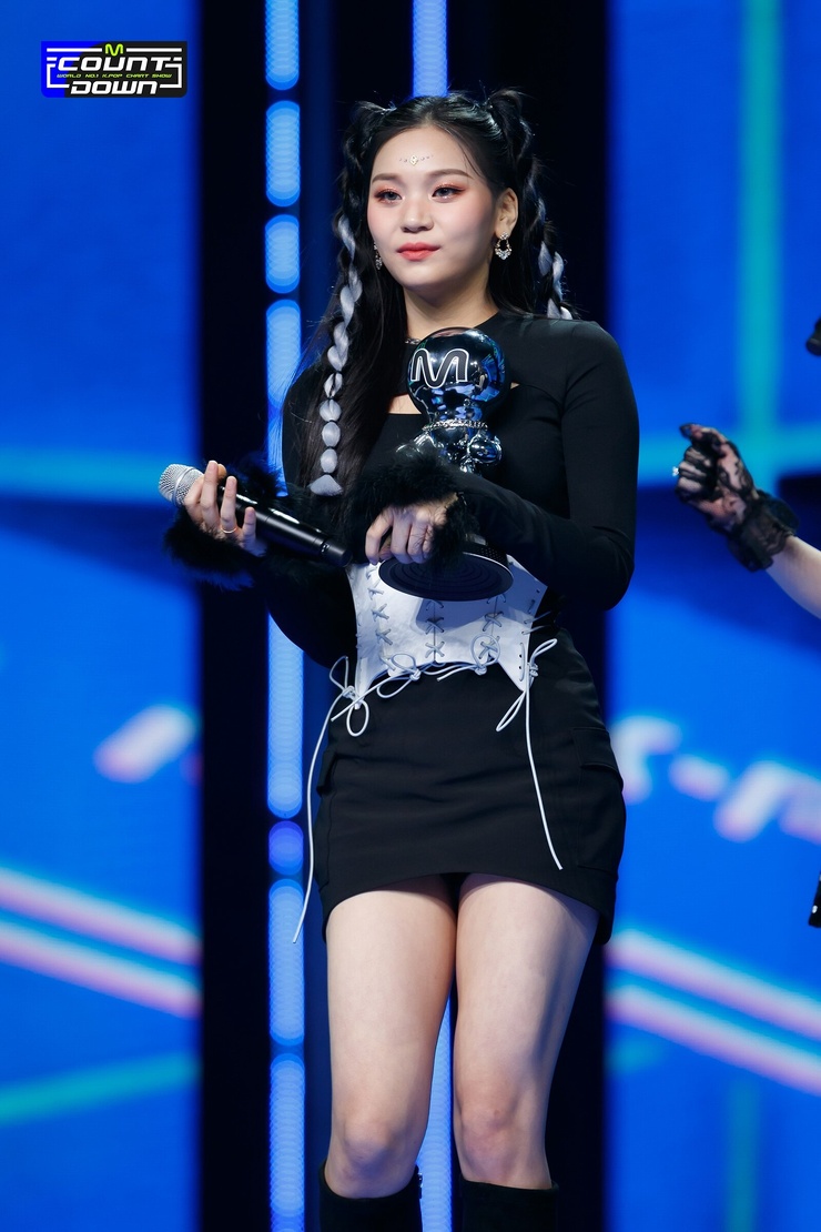 Umji image