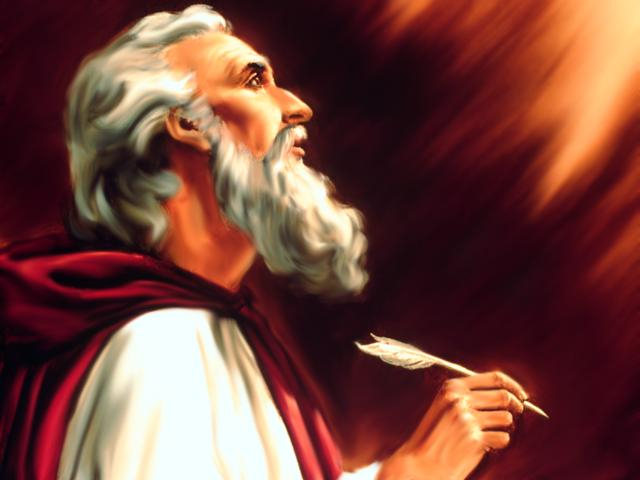 Picture of Isaiah (Hebrew)