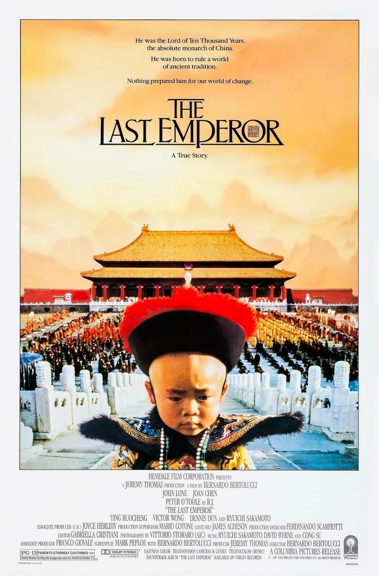 Picture of The Last Emperor