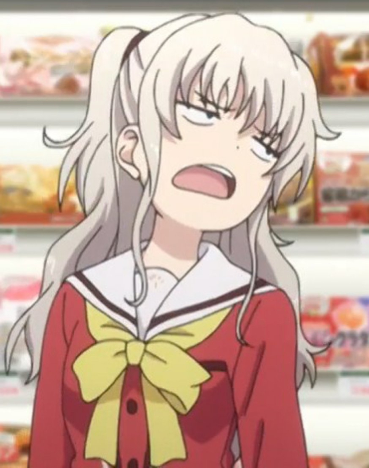 Picture of Nao Tomori