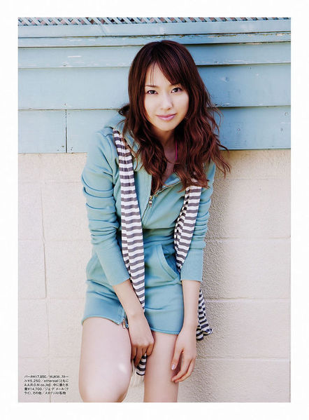 Picture of Erika Toda