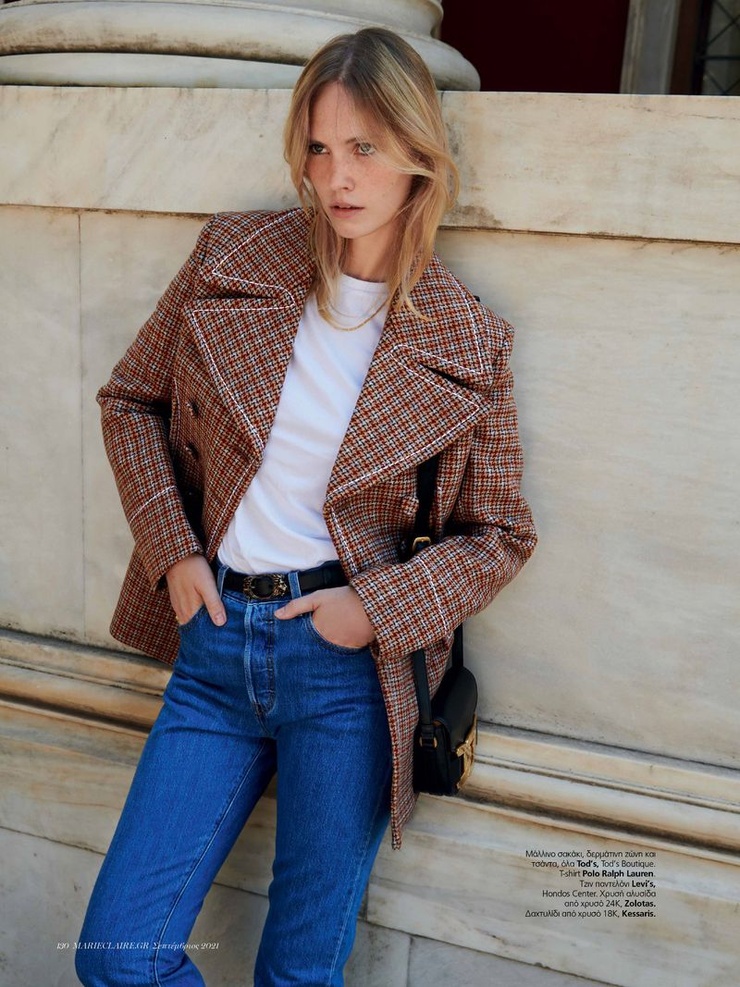 Marie Claire Greece September 2021