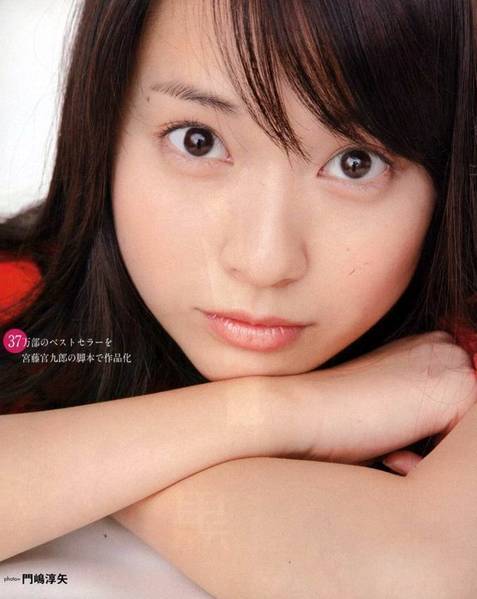 Image of Erika Toda