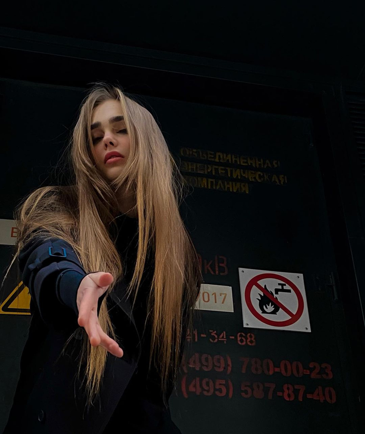 Picture of Maria Egorova