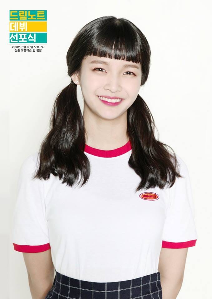 Picture of Ha-bin Yoo