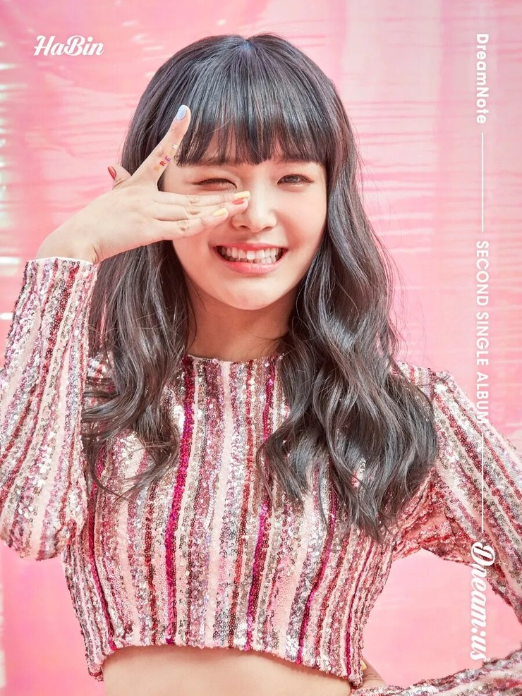 Picture of Ha-bin Yoo