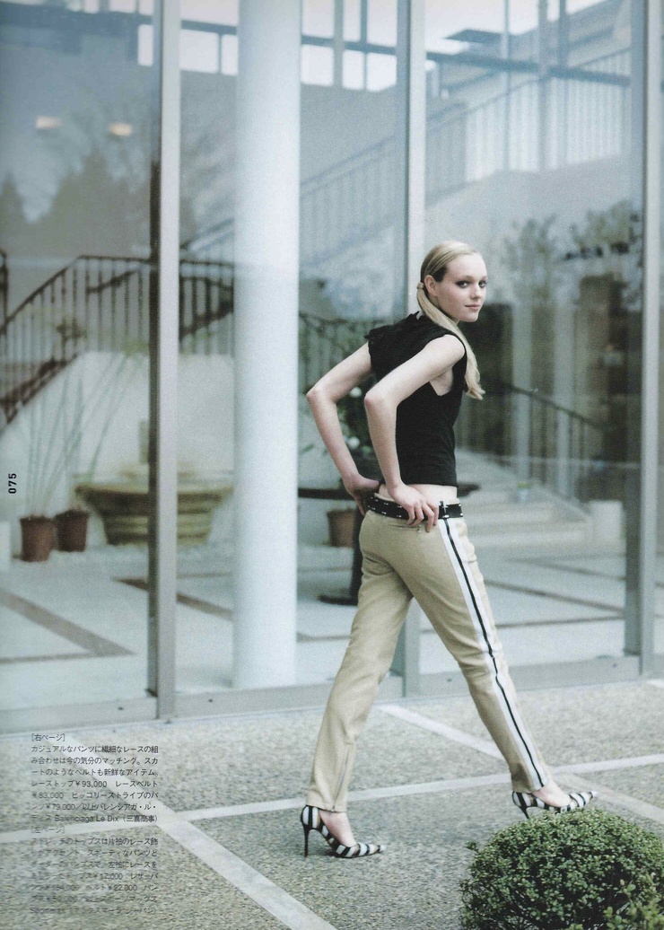 Harper’s Bazaar Japan 06/2001 scan fahad.s