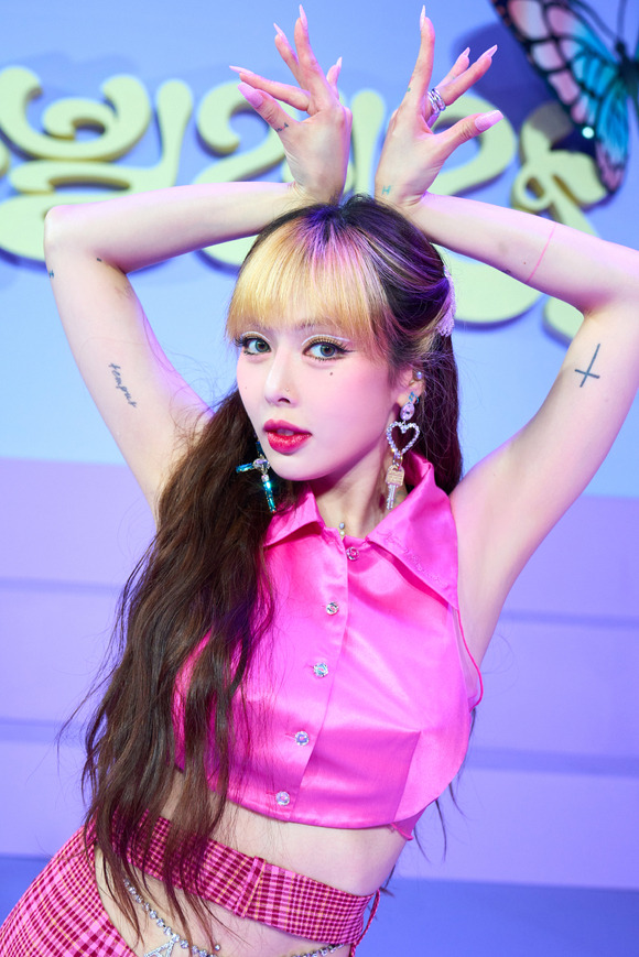 Image of Hyuna