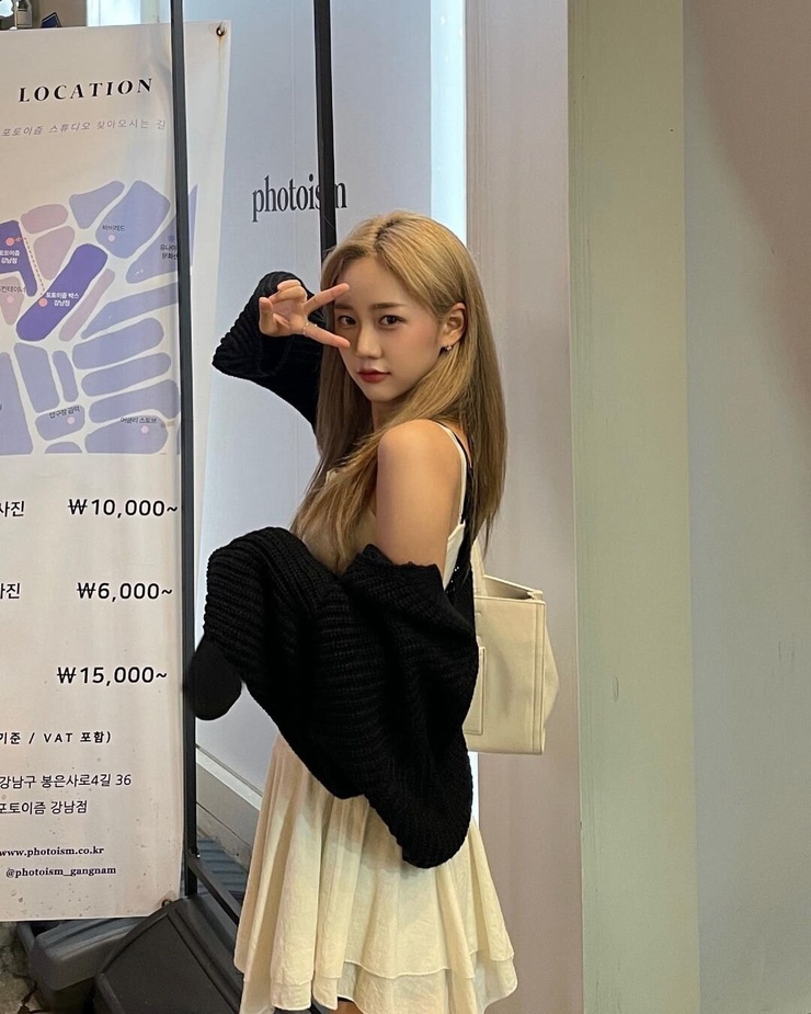 Picture of Eun-chae Son