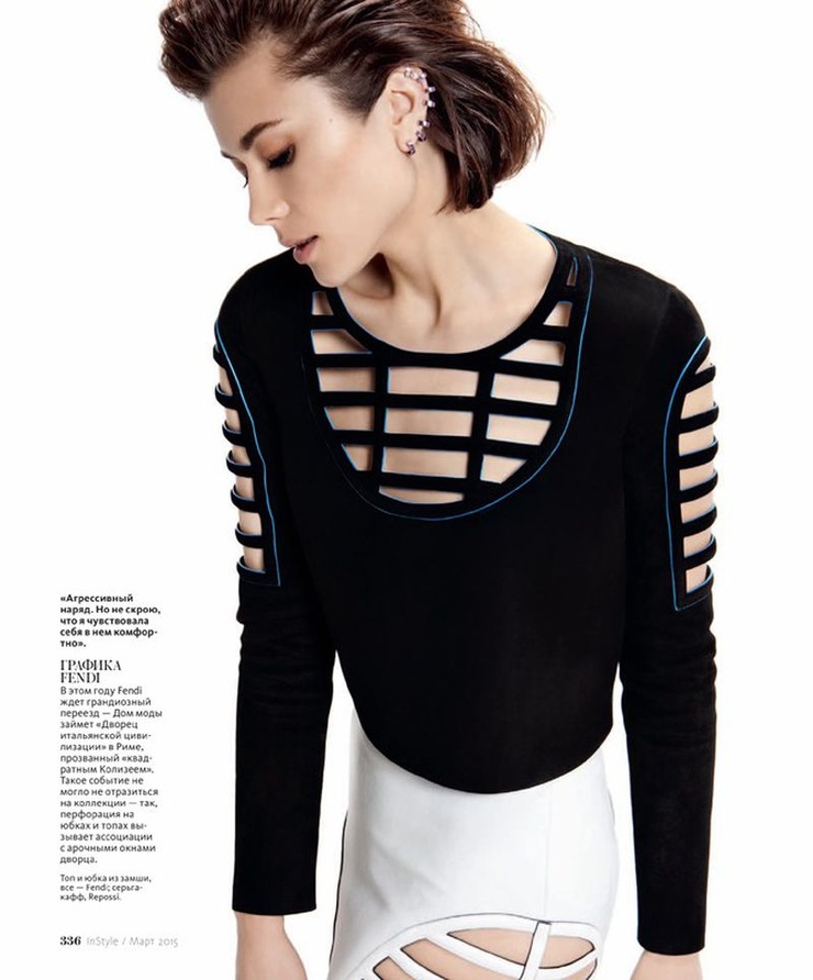 Picture of Viktoriya Solovyova