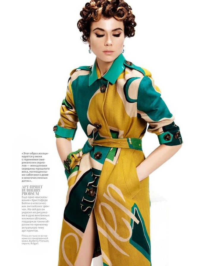 Picture of Viktoriya Solovyova