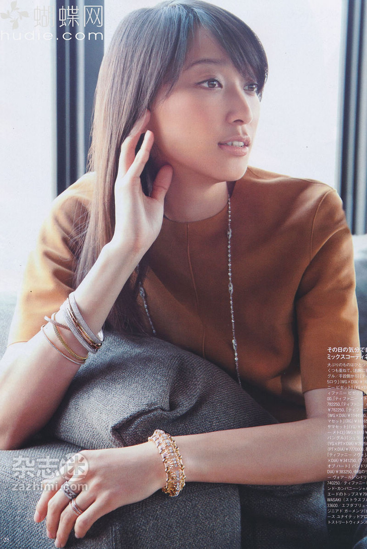 Picture of Anne Watanabe