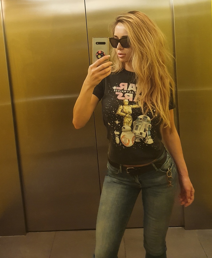 Picture of Lidija Bacic.