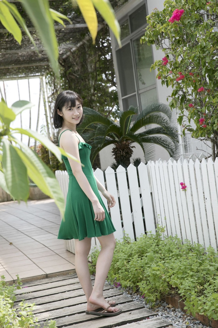 Karin Miyamoto image