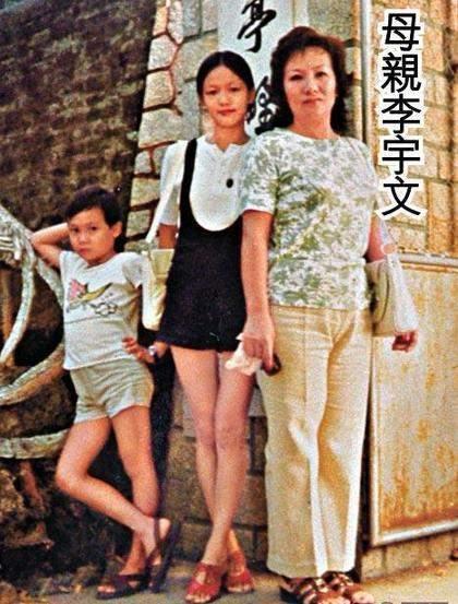 Picture of Carol 'Do Do' Cheng