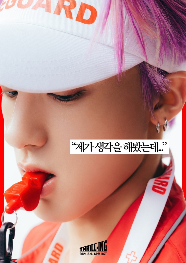 Picture of Son Young Jae