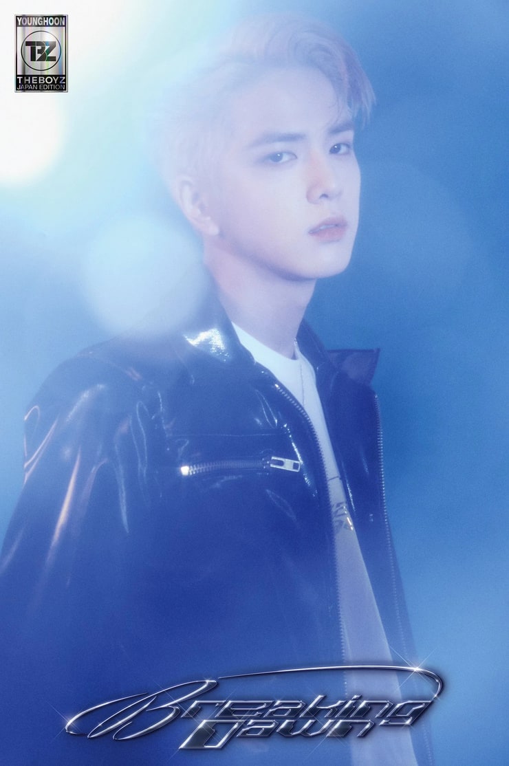 Picture of Kim Young Hoon