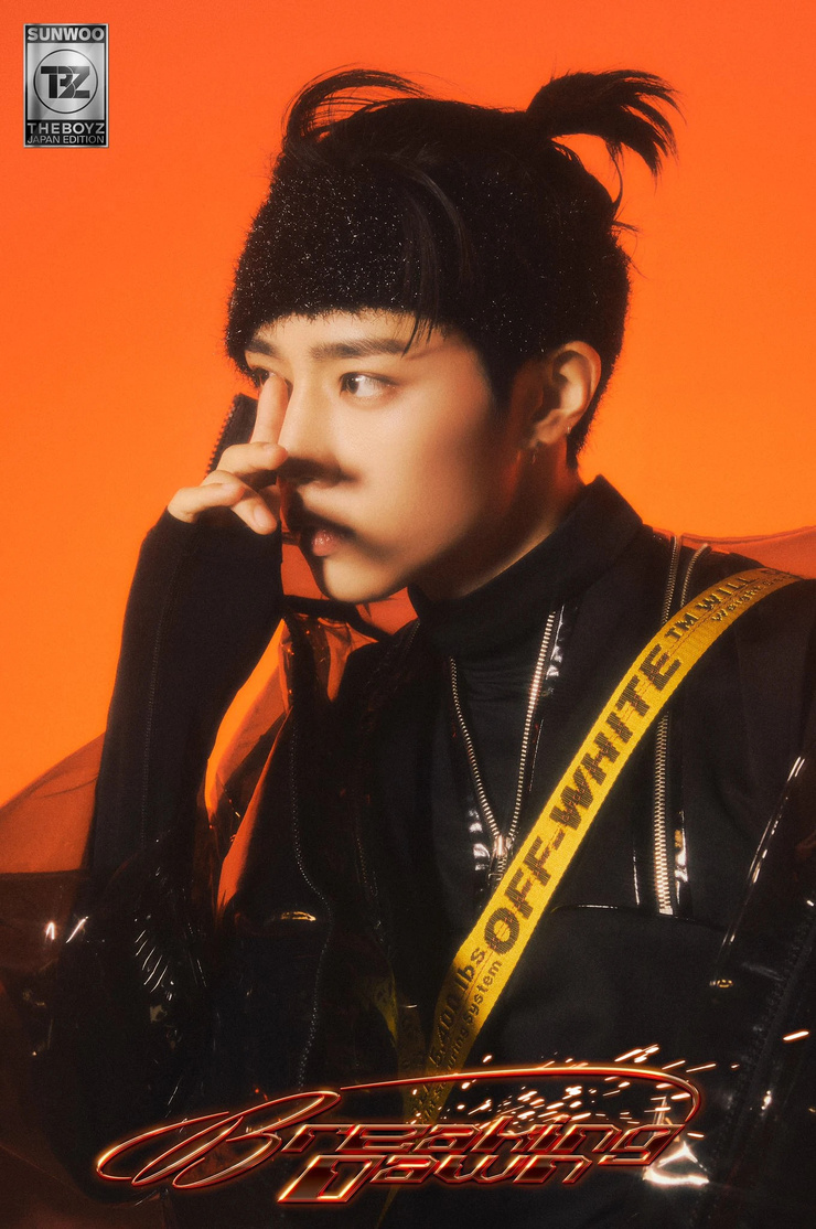 Picture of Kim Sun Woo