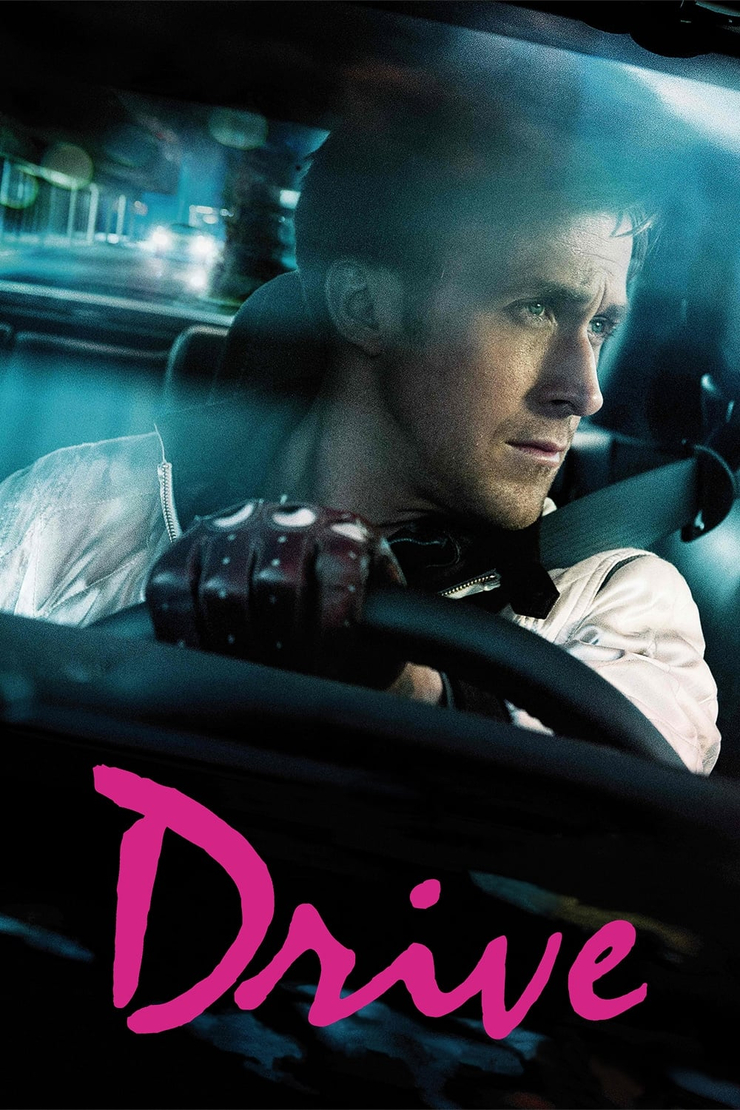 Picture of Drive