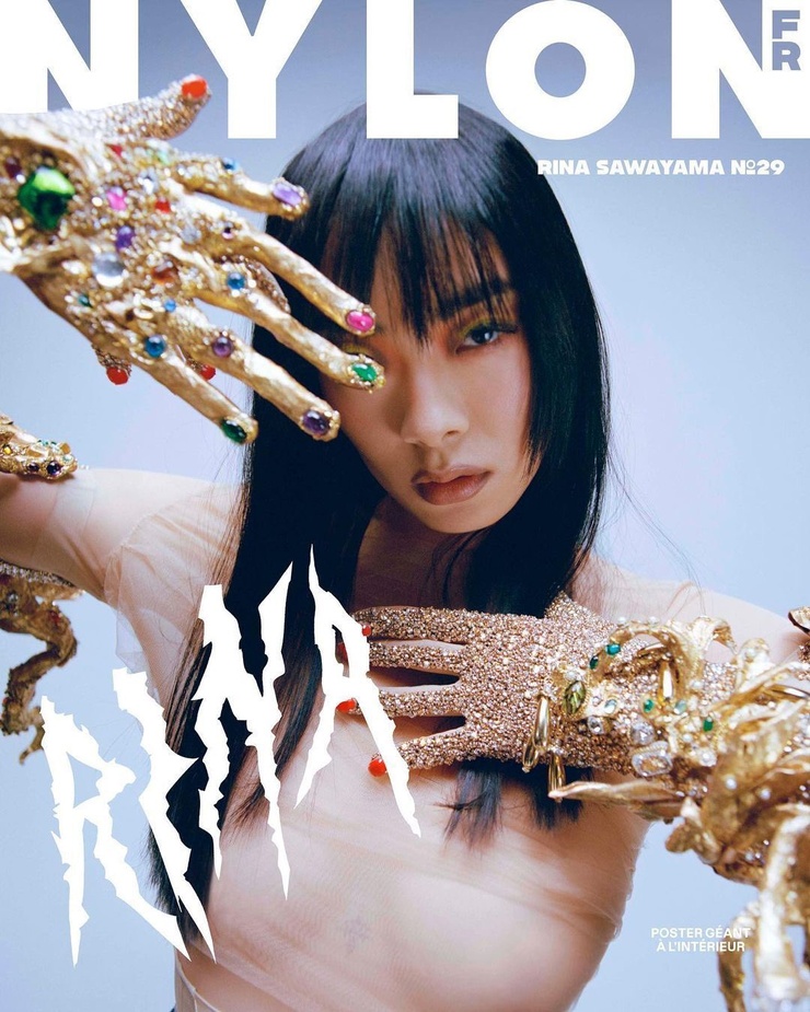 Picture of Rina Sawayama