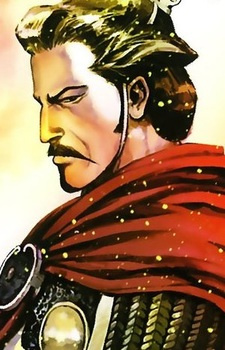 Picture of Cao Cao (The Ravages of Time)