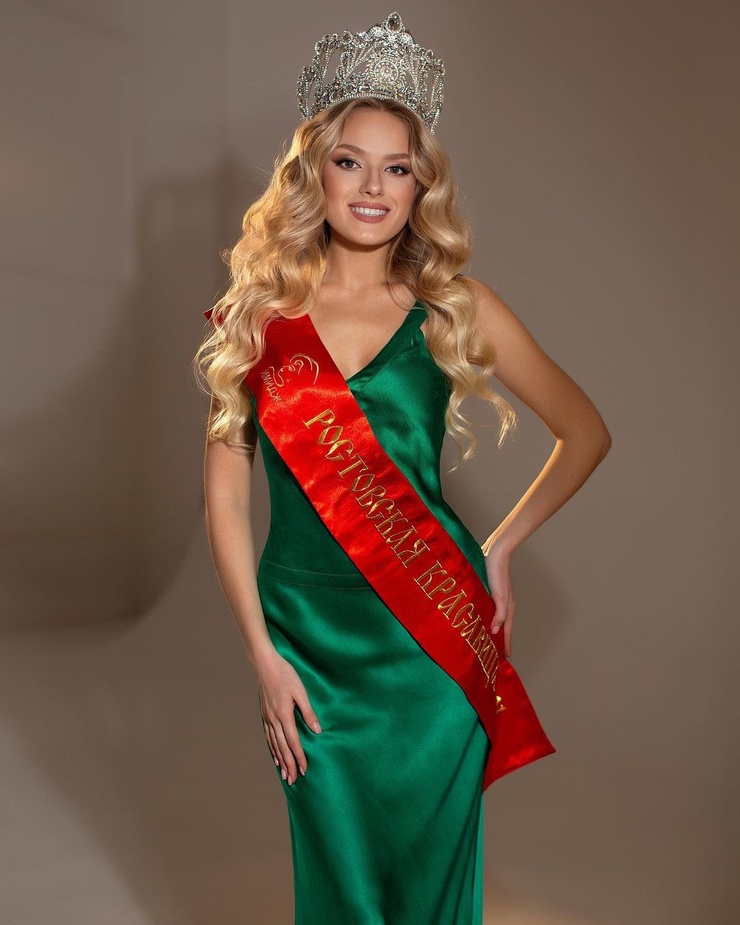 Picture of Anna Rybalko