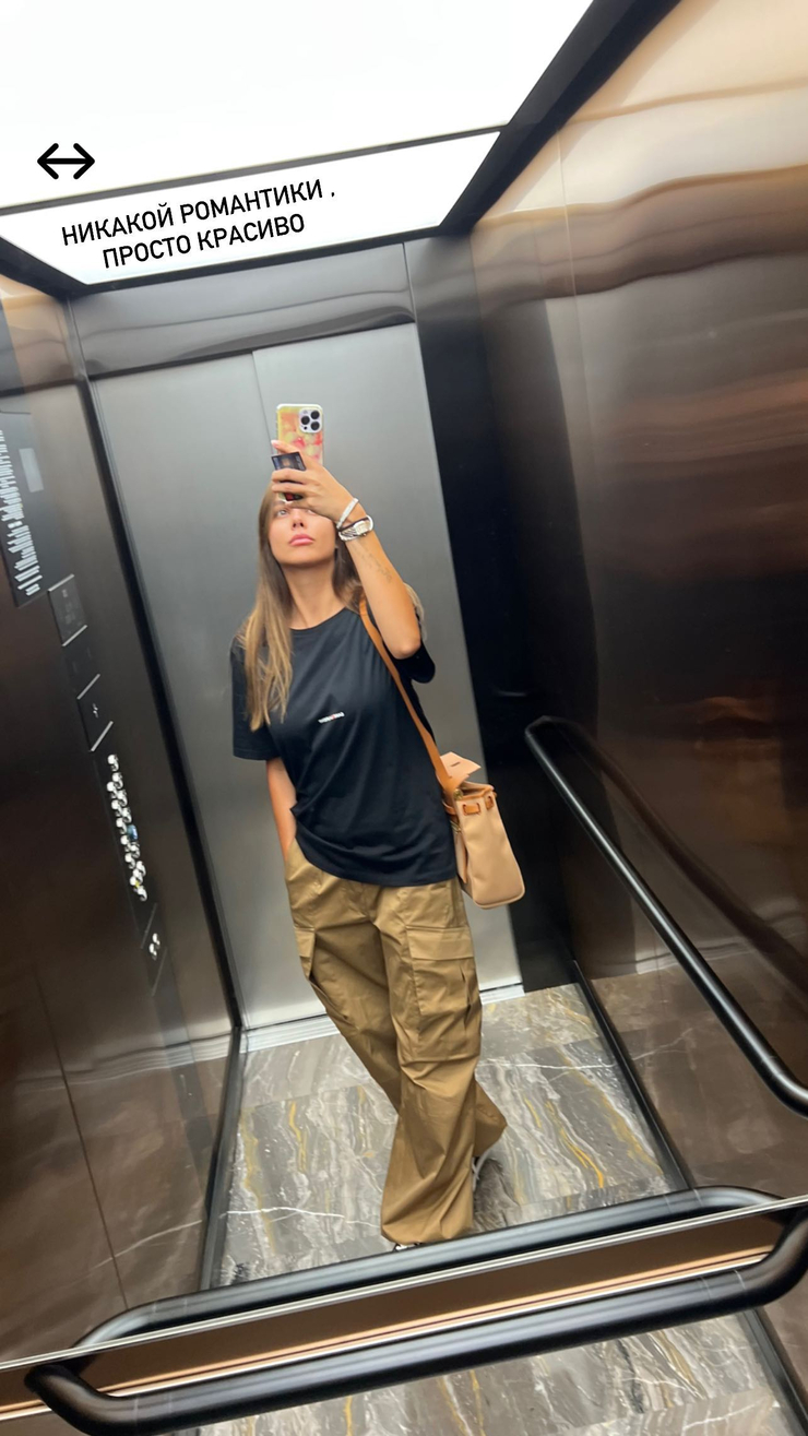 Picture of Viki Odintcova