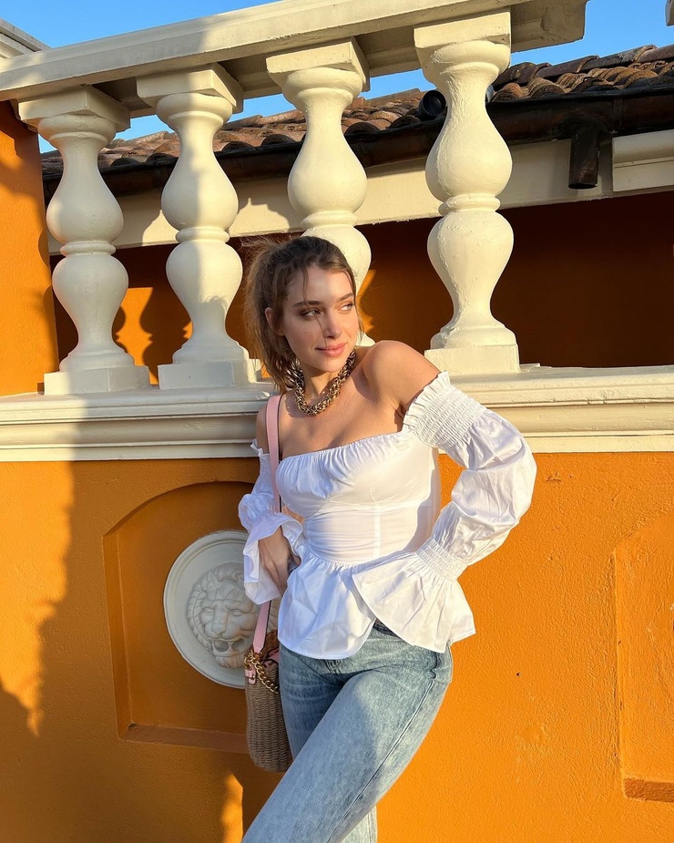 Gamze Erçel picture